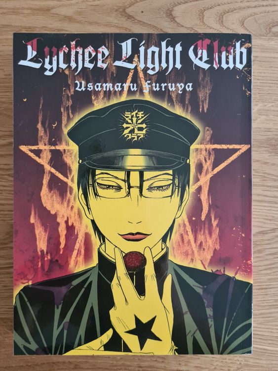 Manga Lychee Light Club (in English) (Gebraucht) in Kloten für CHF 8 – mit Lieferung auf Ricardo ...
