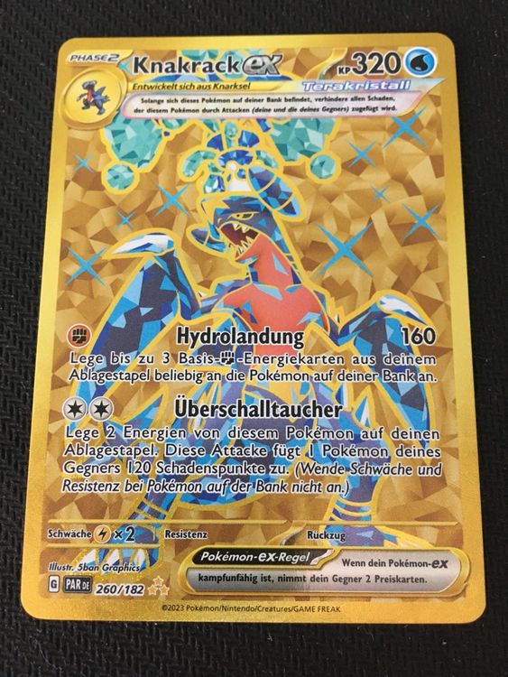 Paradoxrift 260/182 Knakrack ex -DE- (Neu (gemäss Beschreibung)) in St ...
