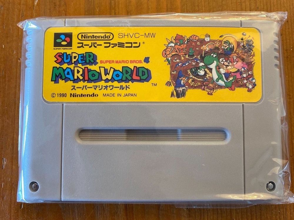 Super Mario World Japan | Kaufen auf Ricardo