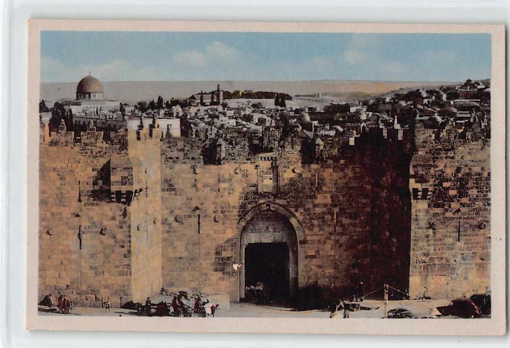 Damascus Gate - old Postcard from Jerusalem JORDAN (Gebraucht) in ...