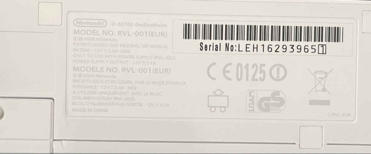 NINTENDO WII mit ZUBEHÖR (Gebraucht) in Plons für CHF 2 – mit Lieferung ...