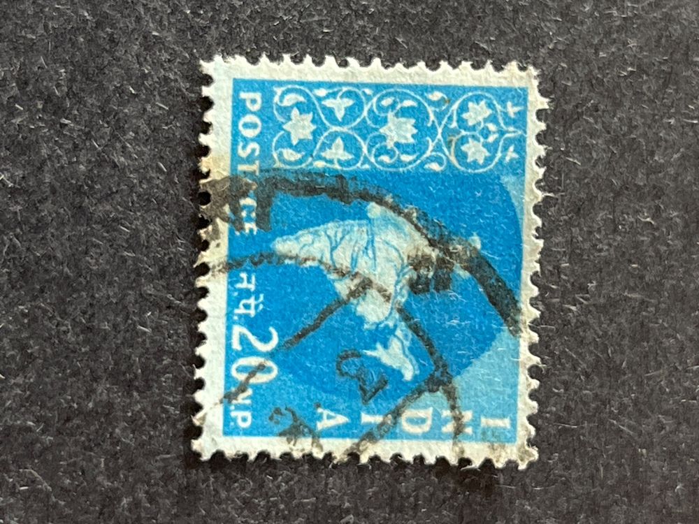 Francobollo indiano ( India ) da 0.40 CHF !!! | Kaufen auf Ricardo