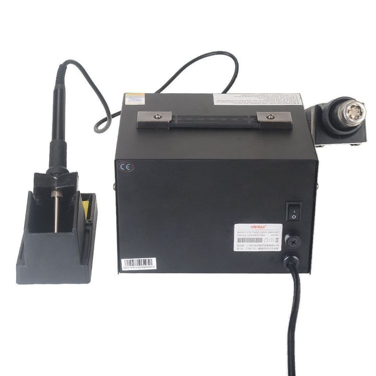 Heissluftpistole 2in1 SMD Lötstation 700W mit 3 Düsen 480°C (Neu (gemäss Beschreibung)) in Thun ...