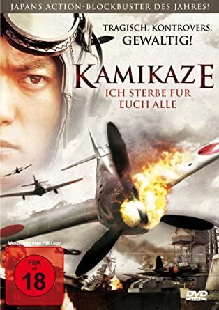 KAMIKAZE ==> SAMMELPORTO | Kaufen auf Ricardo