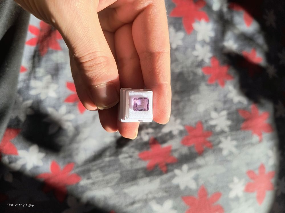 Amethyst (Gebraucht) in Thun für CHF 50 – mit Lieferung auf Ricardo kaufen
