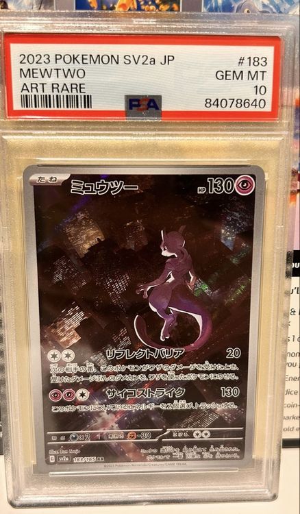 2023 POKEMON JAPANESE 151 | ART RARE MEWTWO 183 PSA 10 (Gebraucht) in ...