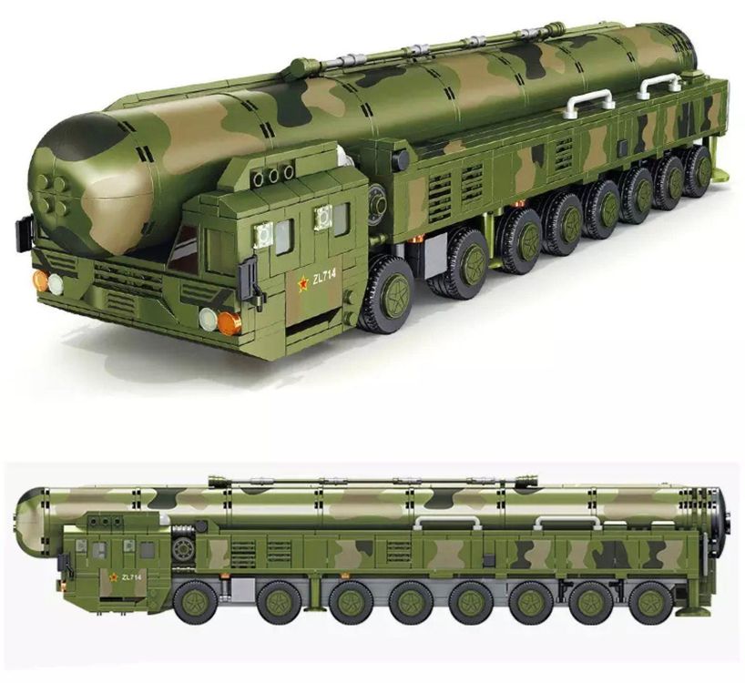 China Military Armee Bausatz NEU Bricks | Kaufen auf Ricardo