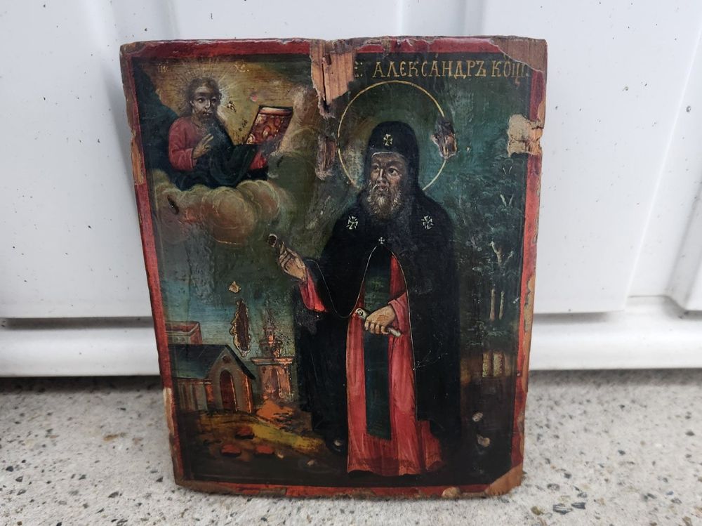 Antike Russische Ikone mit Silber Oklad von 1844 (Gebraucht) in Wauwil für CHF 265 – mit ...