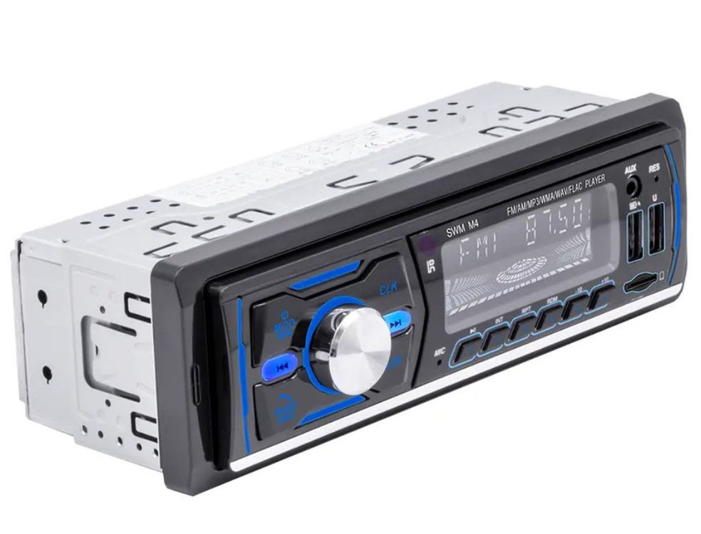 Autoradio 1DIN - 4 x 60W - USB, AUX, Bluetooth, DAB+ | Kaufen auf Ricardo