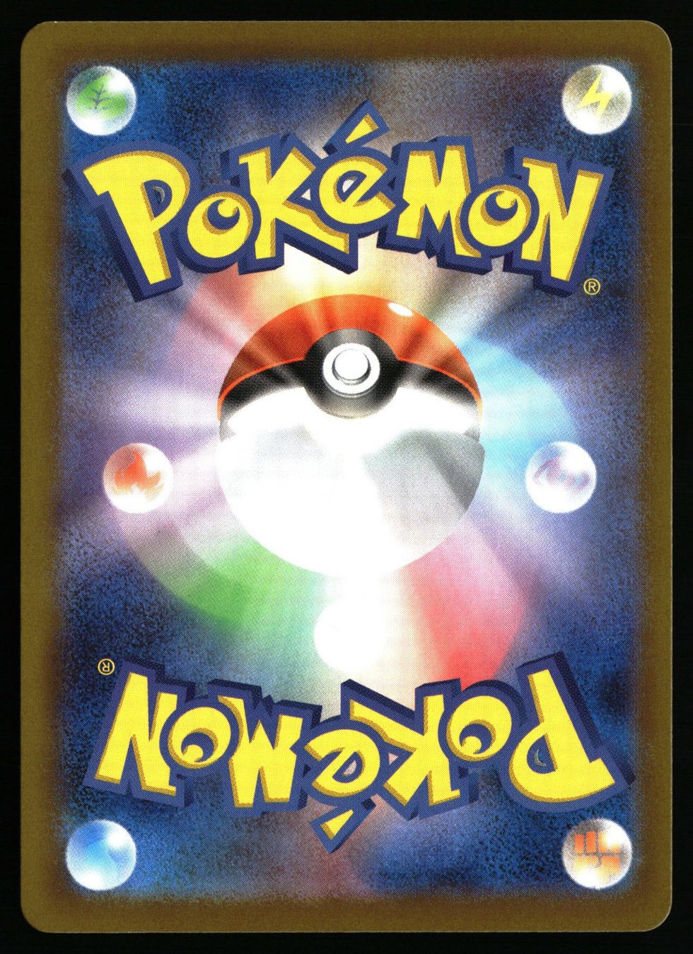 Hop's Trevenant #204 Pokemon Japanese Mega Dream ex m2a (Gebraucht) in ...