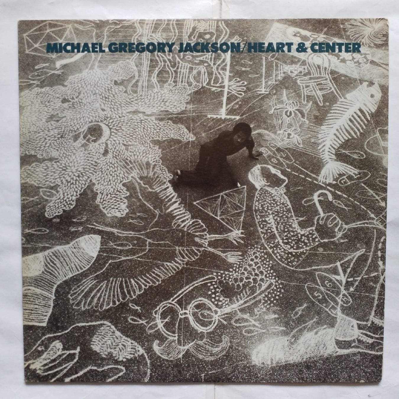 MICHAEL GREGORY JACKSON, heart ..... 1st 1979 US press - NEW (Neu ...
