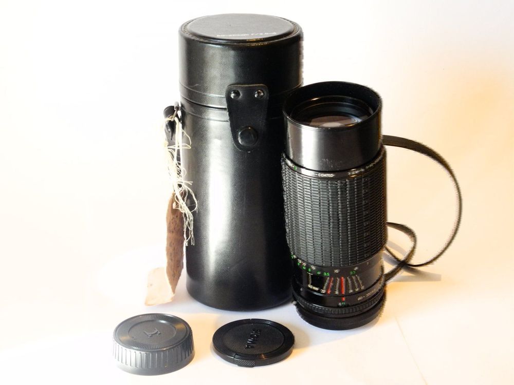 Sigma 80-200/3.5-4 für Konica | Kaufen auf Ricardo