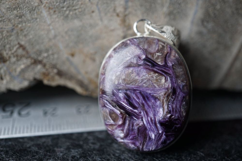 Charoit TOP Anhänger von TOPSTONE | Kaufen auf Ricardo