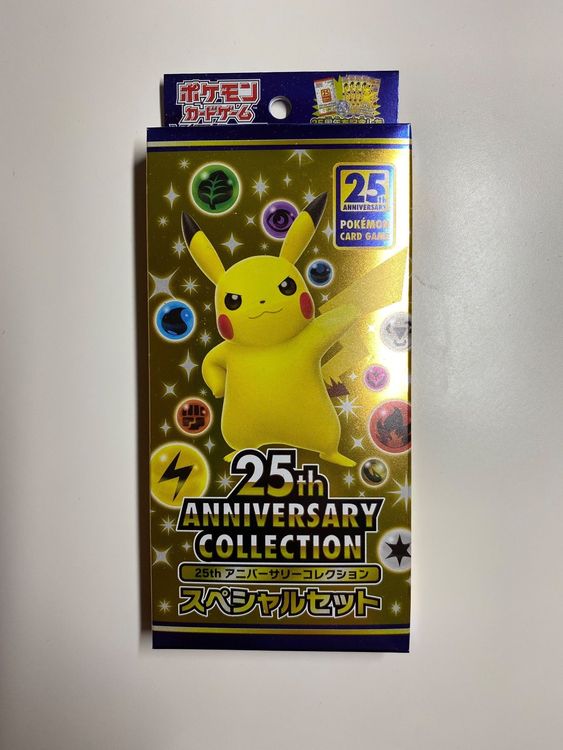 Pokémon 25th Anniversary Collection Box | Kaufen auf Ricardo