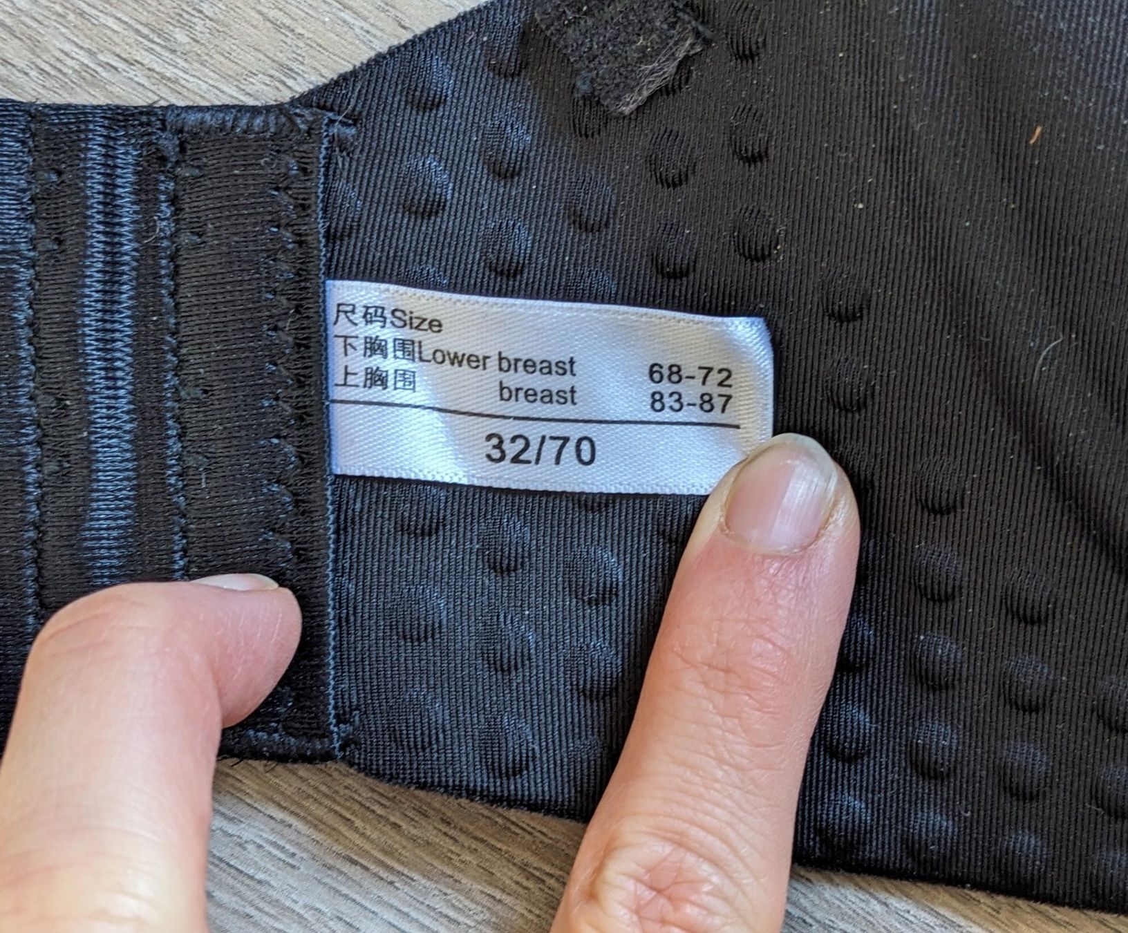 Soutien-gorge Bra push-up 70A (Neuf (Voir description)) à Orsieres pour ...