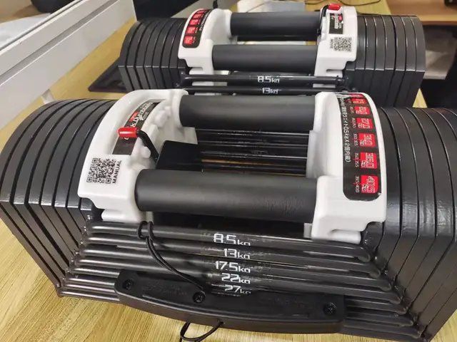 Adjustable dumbbells/ Power Blocks 2x 40kg | Kaufen auf Ricardo