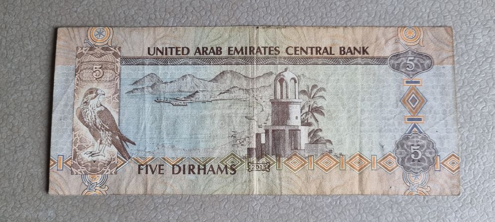 Seltene 5 Dirham Banknote aus den VAE (Gebraucht) in Heimenschwand für ...