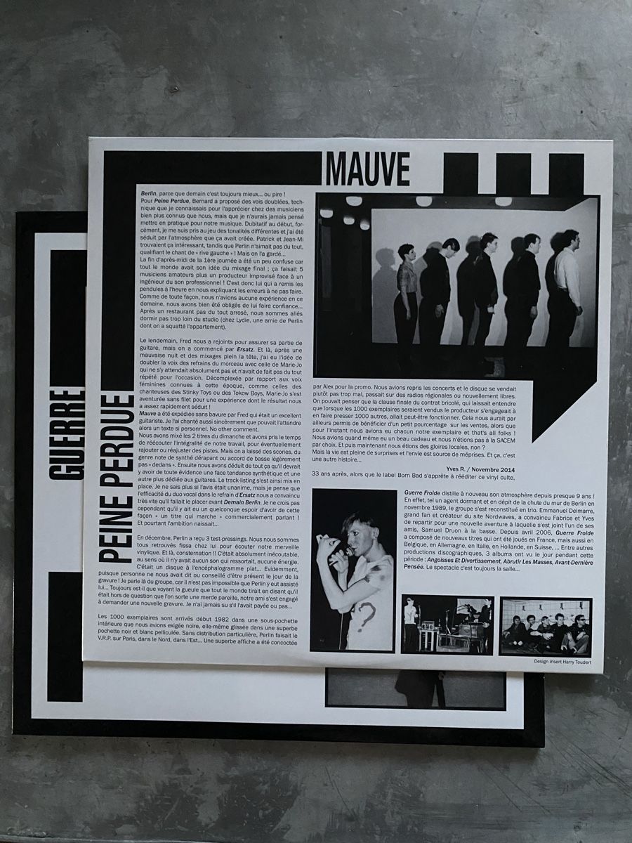 Guerre Froide - Untitled 12“ - Synth Pop, New Wave [2015] (Gebraucht ...