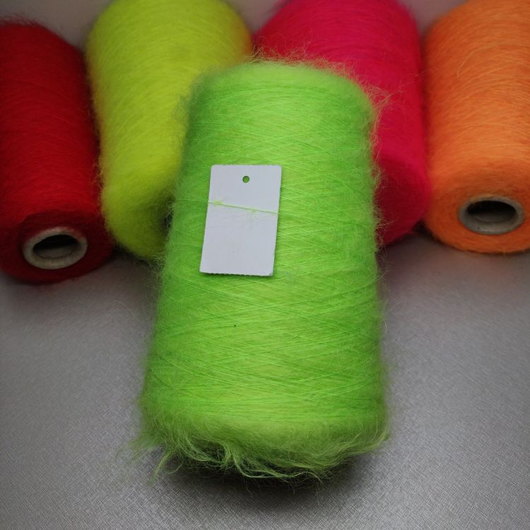 Wolle Superkid Mohair von ILARIA, Aurora 271g green fluo | Kaufen auf Ricardo