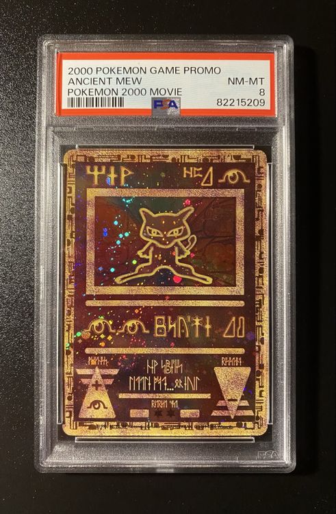Pokémon Ancient Mew 2000 Movie Promo | Kaufen auf Ricardo