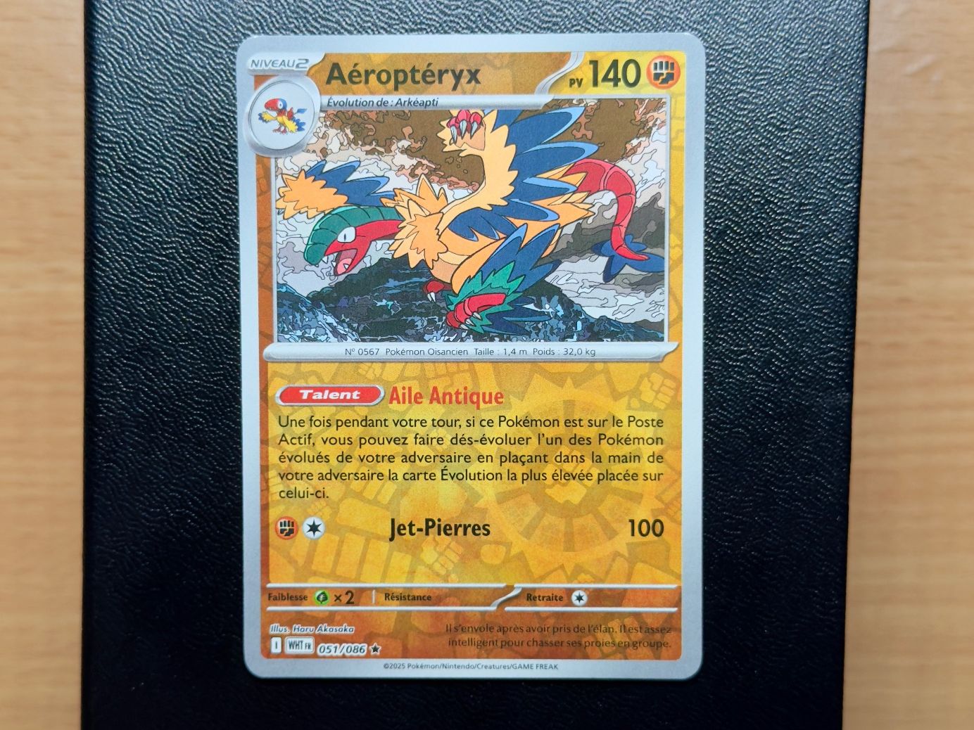 Aéroptéryx REVERSE (051/086) - WHT FR -Flamme Blanche-EV10.5 (D ...