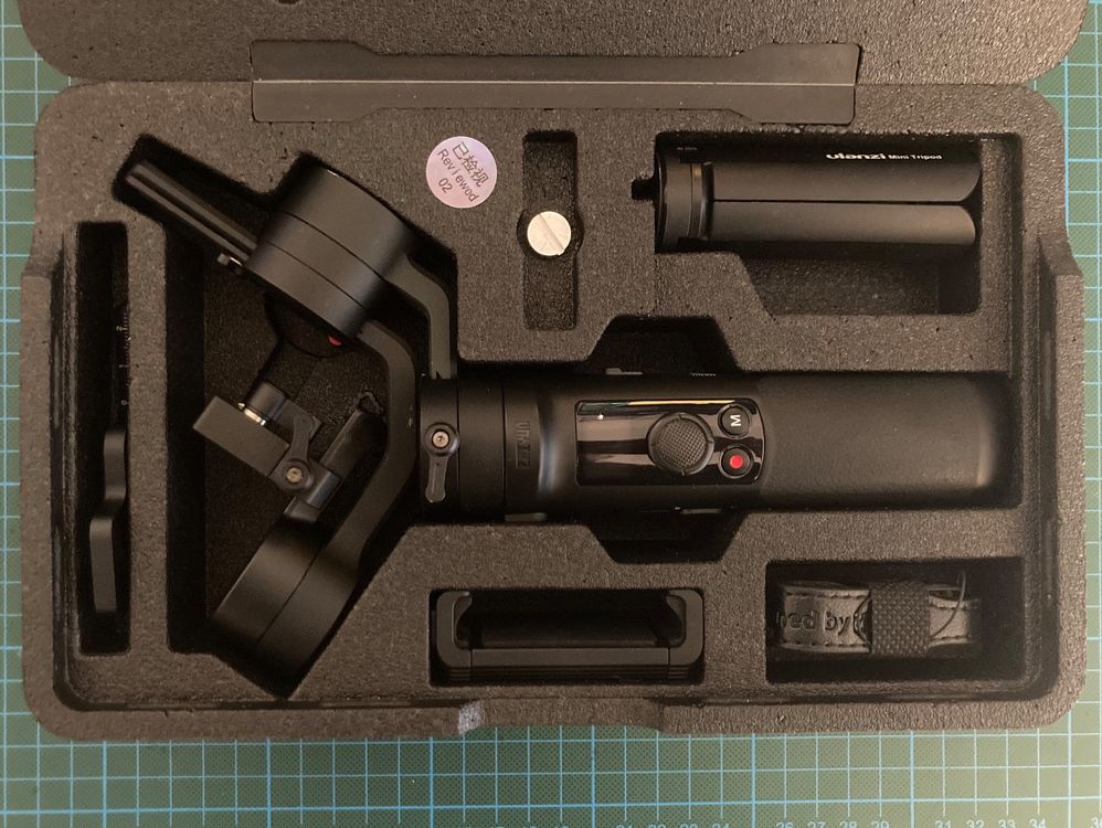 Zhiyun Crane M2 Gimbal | Kaufen auf Ricardo