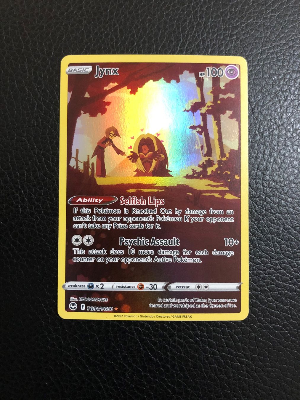 Silver Tempest Jynx TG04/TG30 NM Ab 1 (Gebraucht) in Paradiso für CHF 1 ...