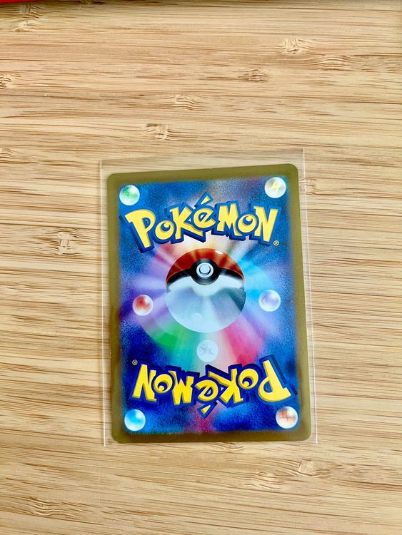Parasect (JPN, Alternate Full Art, Pokemon) (Neu (gemäss Beschreibung ...
