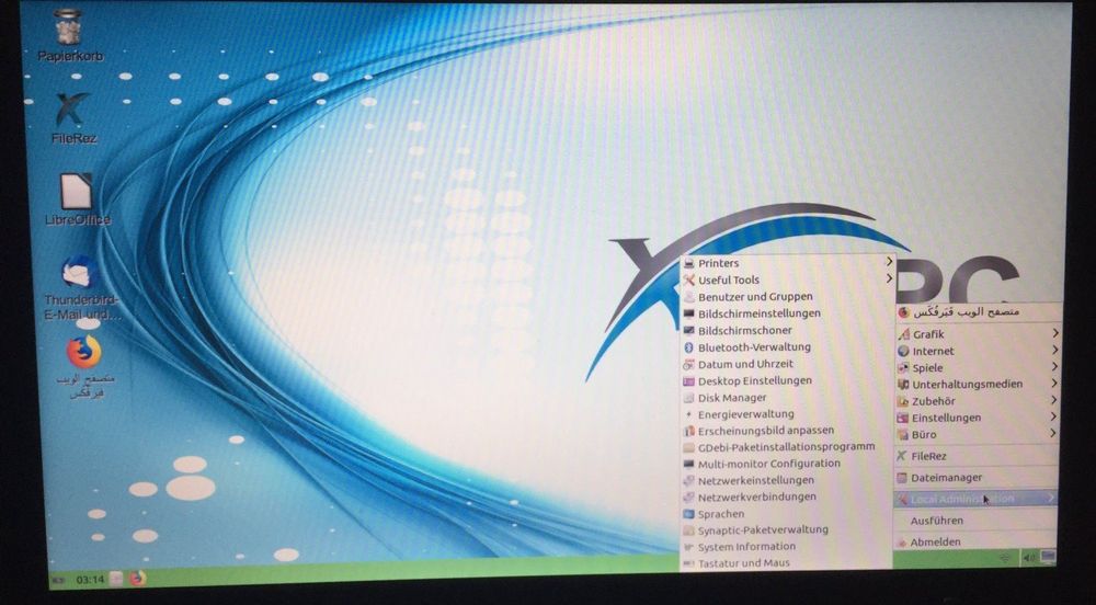 Xtra-PC USB Drive (Gebraucht) in Steinhausen für CHF 79 – mit Lieferung ...