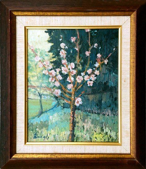 Fritz Bögli - petit tableau | Kaufen auf Ricardo