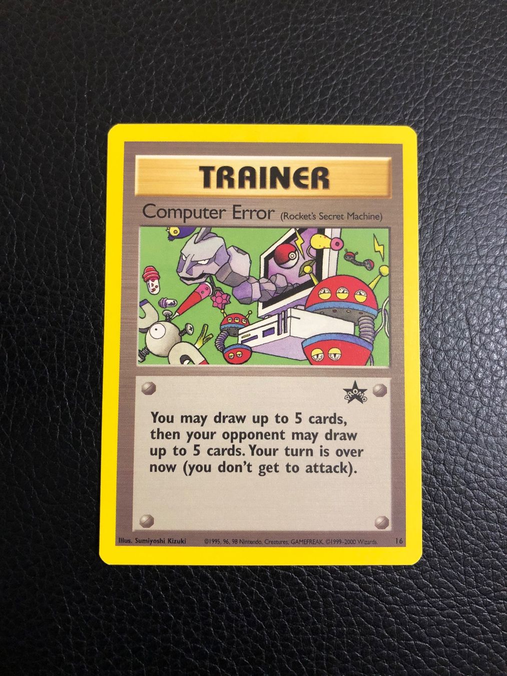 1999 Computer Error Promo black star 16 Ab 1 (Gebraucht) in Paradiso ...