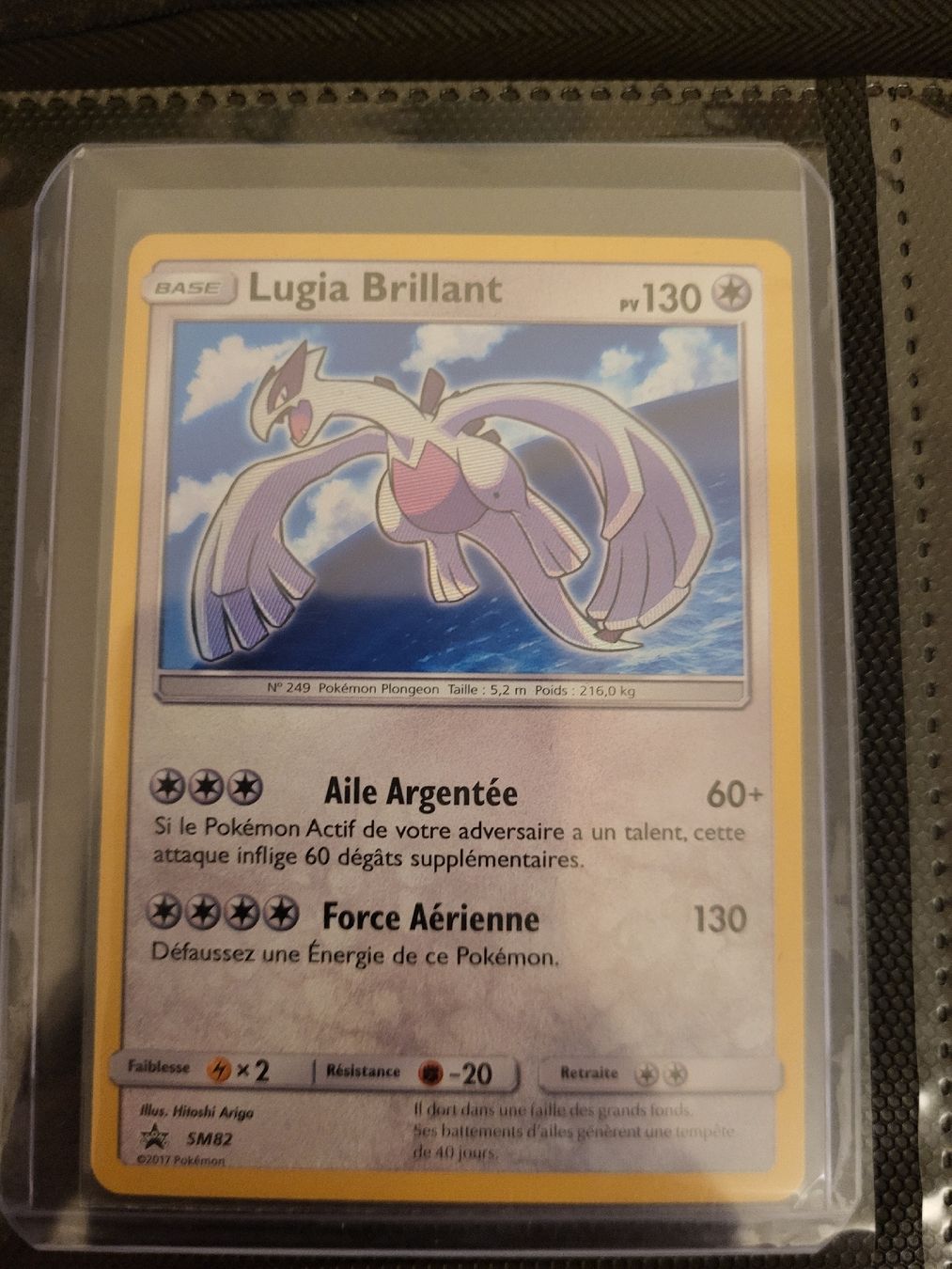 Carte Pokémon Brillante Rare - État Neuf 🔥 Collection! (Neuf avec ...