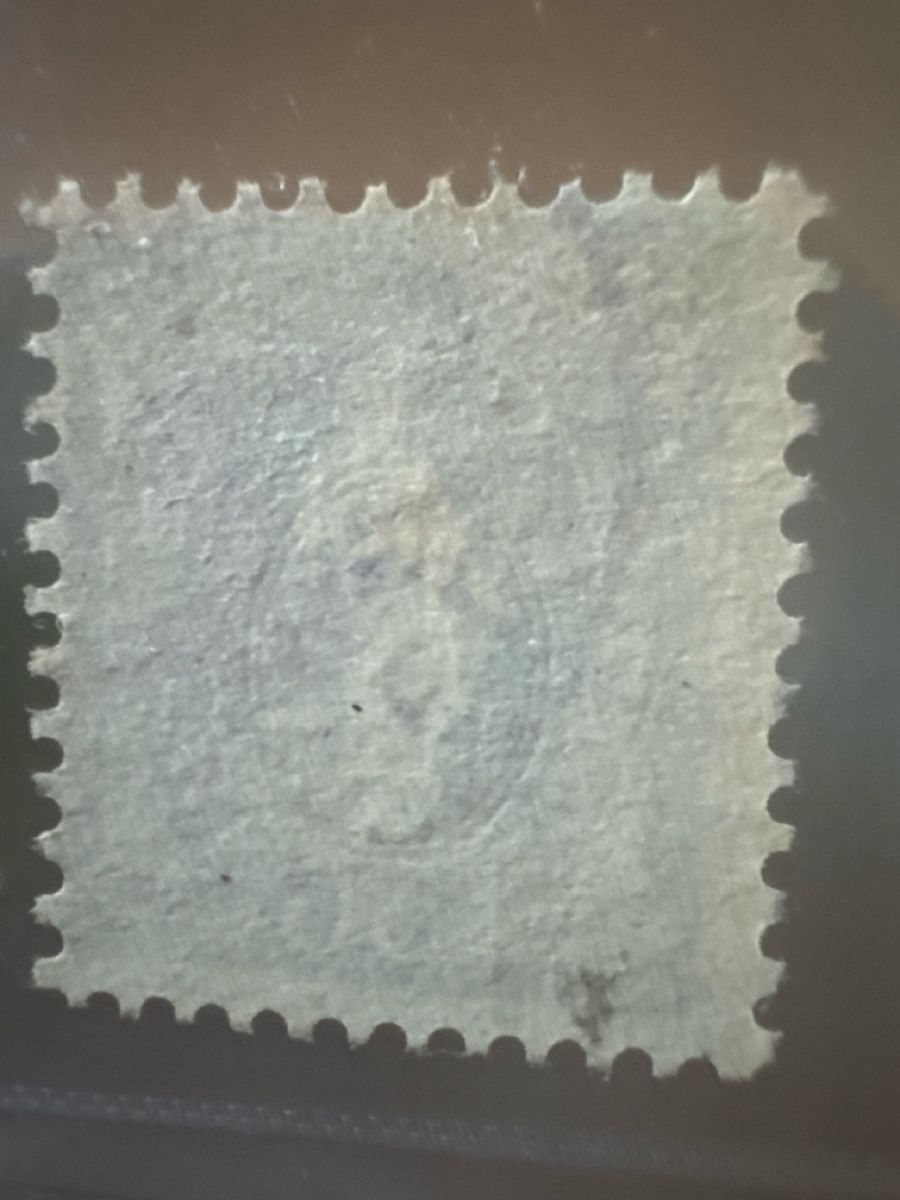 Timbre rare Suisse - Helvetia assise 50 Cts, oblitéré (D'occasion) à La ...