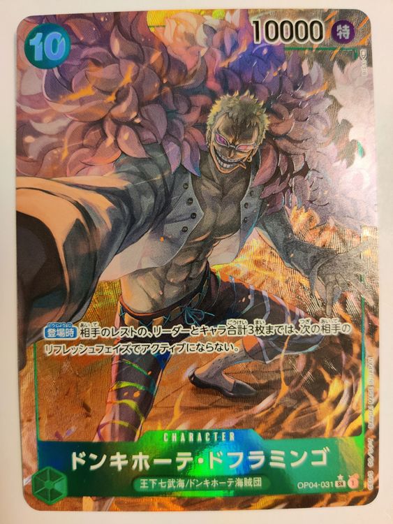 Donquixote Doflamingo OP04-031 SR Alt Art One Piece Karte JP (Neu (gemäss Beschreibung)) in ...