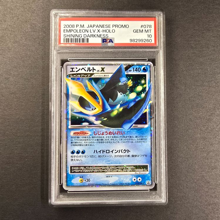 PSA 10 Empoleon LV X. Holo Impoleon Shining Darkness 2008 (Gebraucht) in St. Gallen für CHF 80 ...