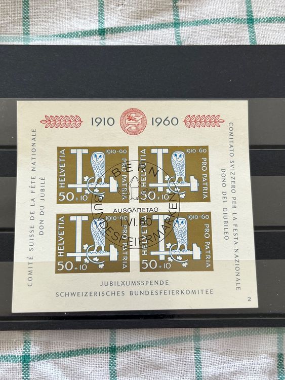 Briefmarken Schweiz (Gebraucht) in Langnau am Albis für CHF 1 – mit Lieferung auf Ricardo kaufen