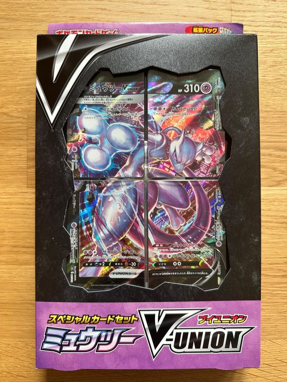 Pokémon Mewtwo V-Union Special Set (Neu und originalverpackt) in ...