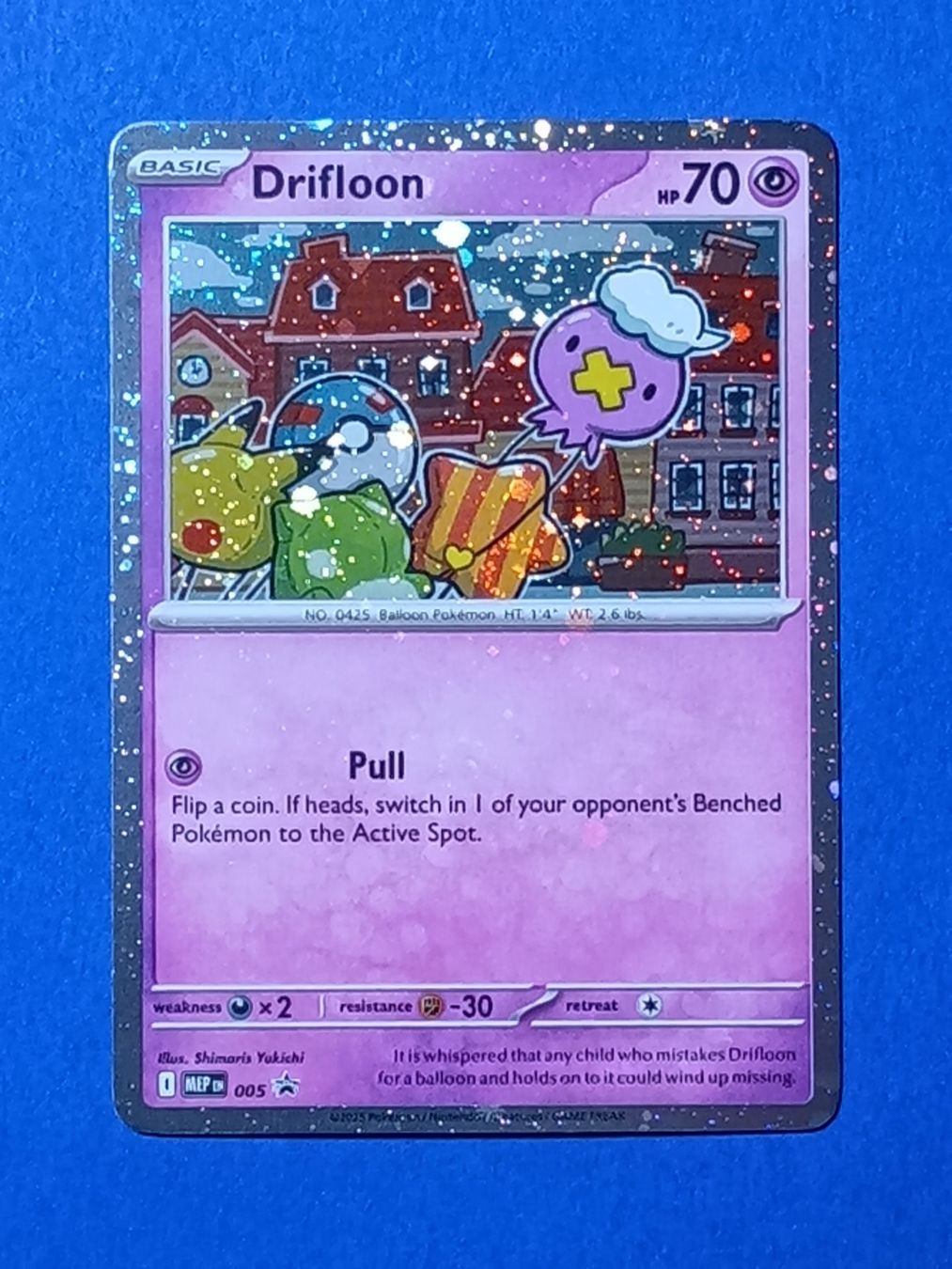 Pokemon MEP Drifloon 005 Cosmos Holo Black Star Promo 🇬🇧 (Neu (gemäss ...