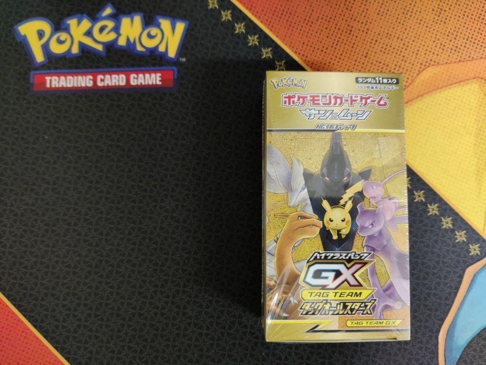 Tag Team GX: Tag All Stars Booster Box (Neu und originalverpackt) in ...