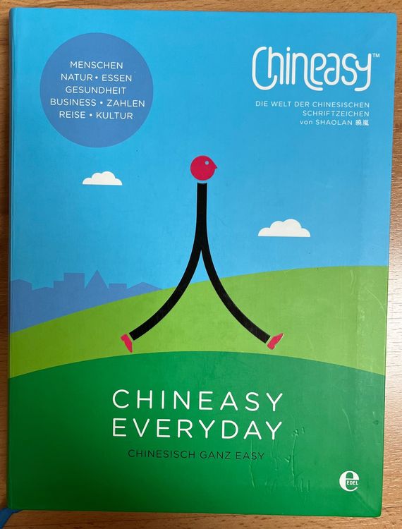 Chineasy Everyday The World of Chinese Characters NP 37.90 | Kaufen auf ...