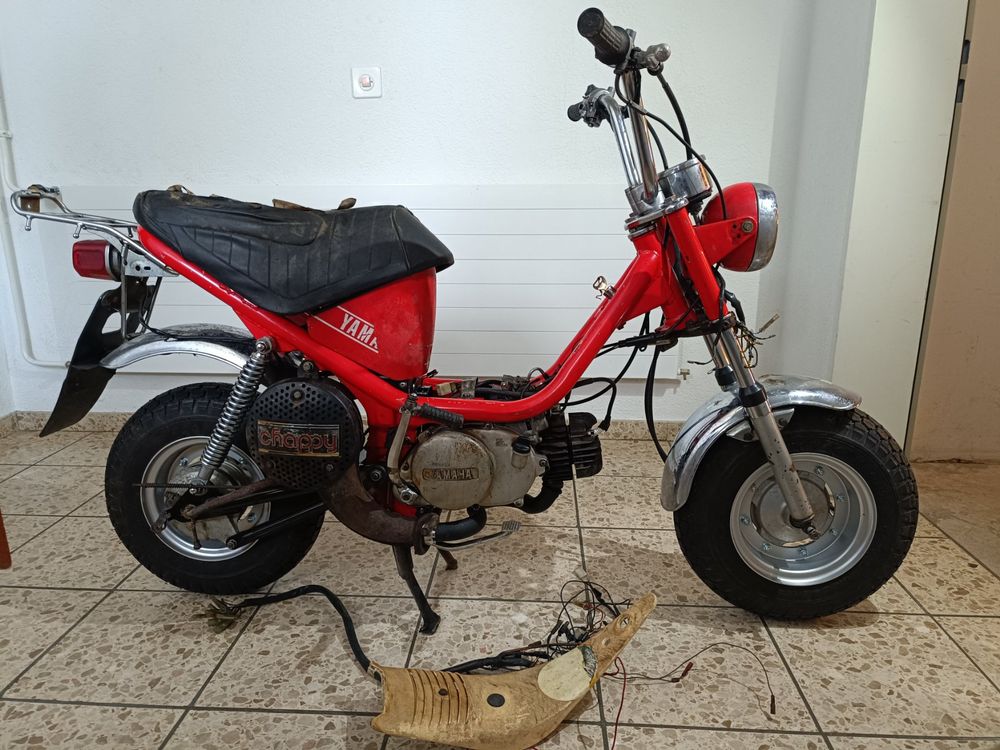 Yamaha 5 4 3 ( LB 50 , Chappy ) (Gebraucht) in Birmenstorf AG für CHF 615 – nur Abholung auf ...