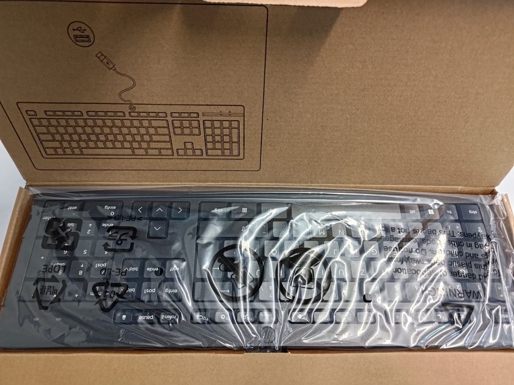 HP Tastatur 125 Wired KB GR (Neu und originalverpackt) in Flums für CHF ...