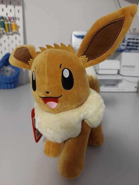 Pokémon Evolie | Kaufen auf Ricardo