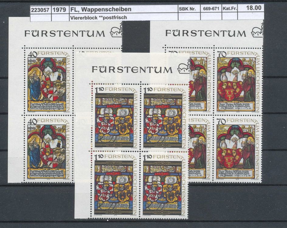 1979 Liechtenstein, Wappenscheiben -Viererblock (Neu (gemäss Beschreibung)) in Winterthur für ...