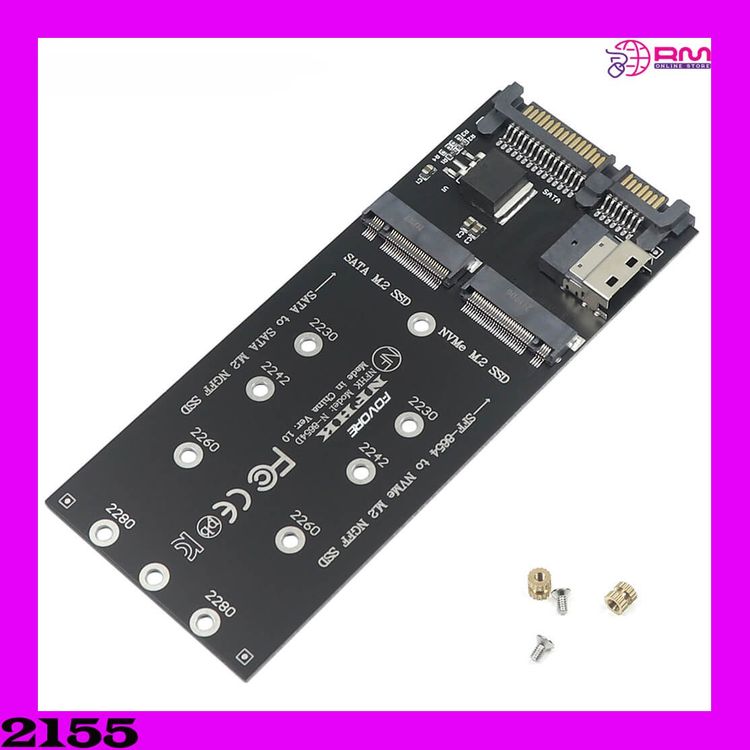 SATA M.2 Adapter M2 NVME SSD zu SFF-8654 Konverter (Neu und ...