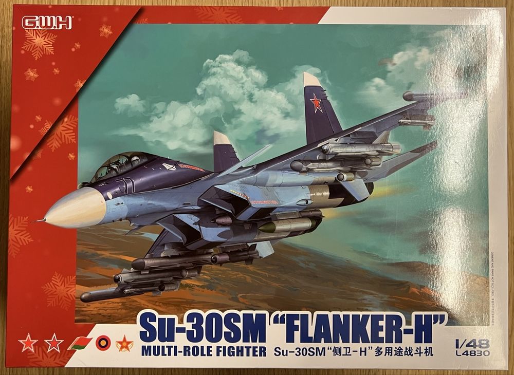 Sukhoi SU-30 SM Great Wall Hobby (Neuf avec emballage d'origine) à ...