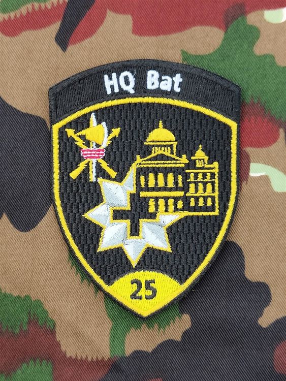 Verbandsabzeichen HQ Bat 25 Kompanie 3 (Gebraucht) in Bauma für CHF 5 ...