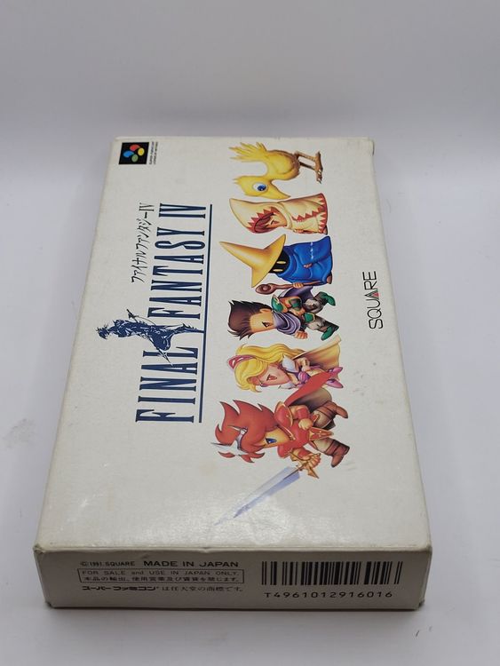 Final Fantasy 4 SNES Super Famicom Jap. (Gebraucht) in Münchenstein für ...