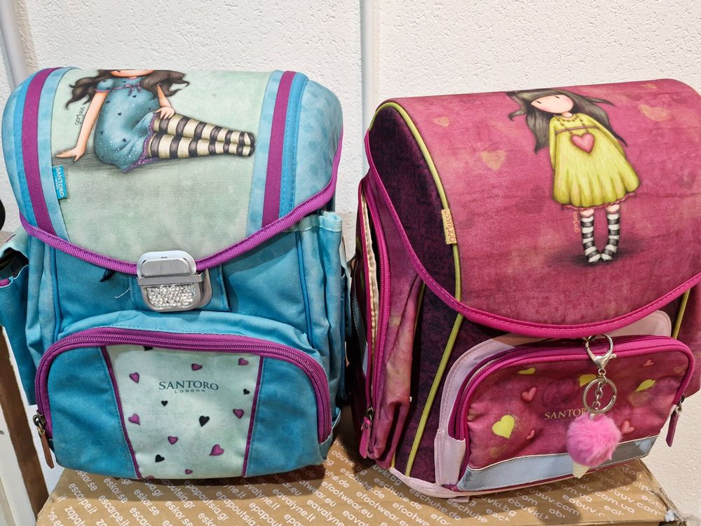 Santoro Rucksack (Gebraucht) in St. Margrethen SG für CHF 2 – nur Abholung auf Ricardo kaufen