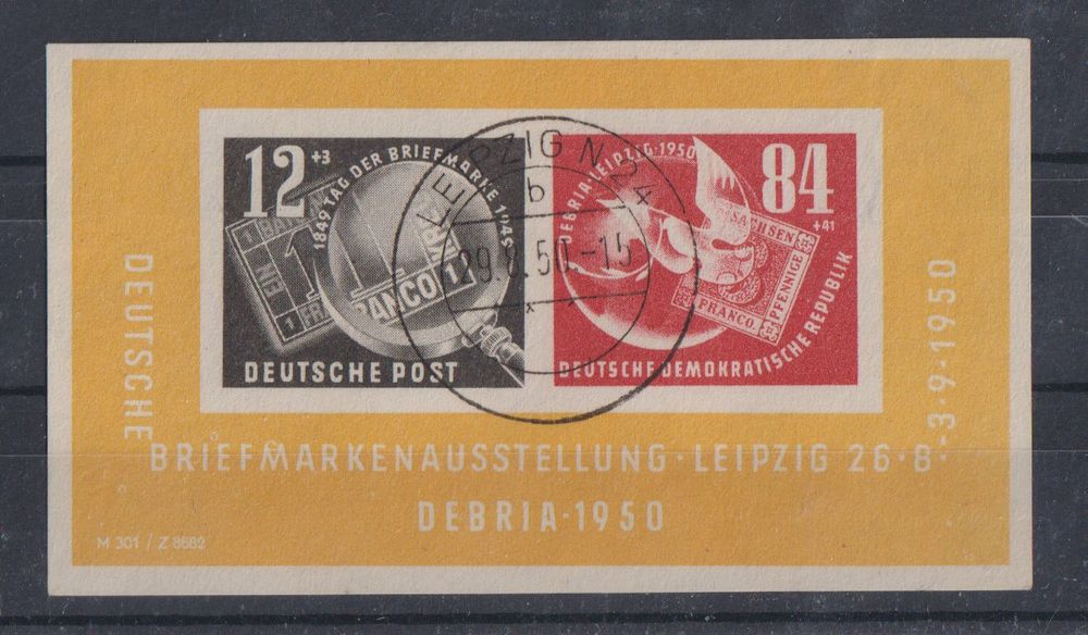 DDR 1950: Block DEBRIA - Kat. 170.-- | Kaufen auf Ricardo